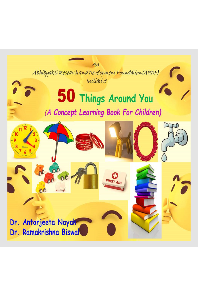 50 Things Around You