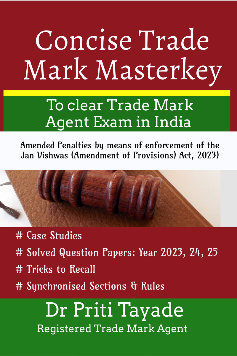 Concise Trade Mark Master Key
