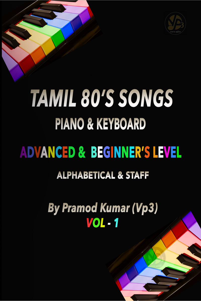 Tamil 80's Songs