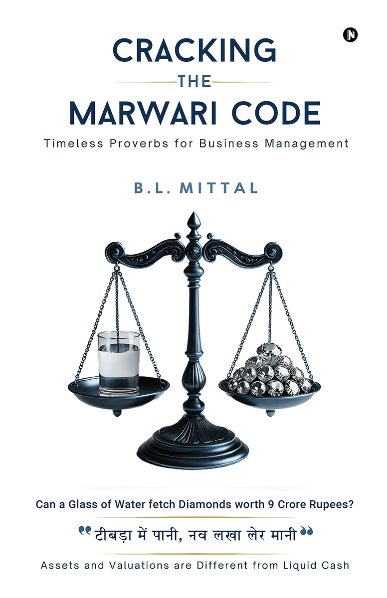 Cracking the Marwari Code